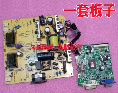 飞利浦 170V7 170S 190V7 190S7电源板驱动板主板 715G1813-1