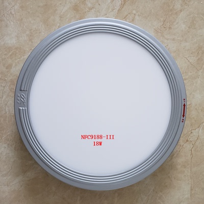 海洋王NFC9188LED吸顶灯教室灯