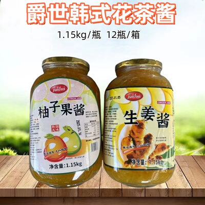 爵世韩式生姜茶酱果味酱1150g