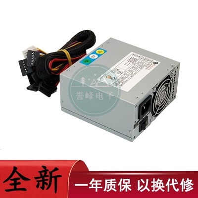 适用航志科技HZ-252 硬盘录像机监控电源 通用肯为JCI-251SFX-1A1
