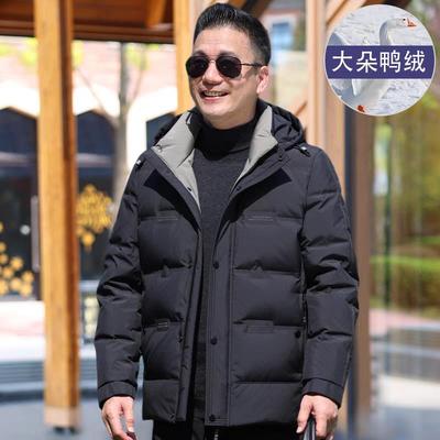 新款爸爸羽绒服冬季中老年人男装外套50岁60中年男士冬装加厚上衣