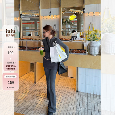 IUIU阿晶家「肯豆street snap」深花灰设计感通勤休闲卫衣套装