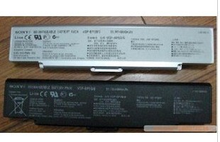 VGP-BPS9A/B VGP-BPS9/S VGP-BPS9/A VGP-BPS10 电池