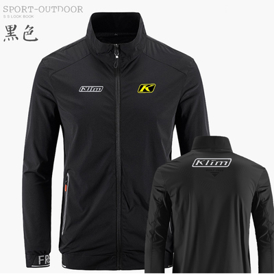 Klim赛车服摩托车骑行服户外越野衣服防晒衣川崎重机车改装工作服