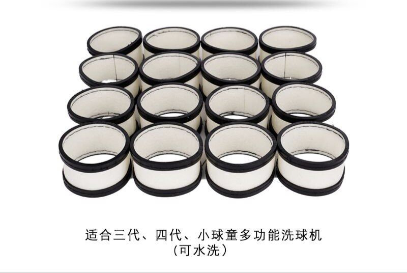 台球洗球机拋光液 清洁剂修复剂球子保养去污