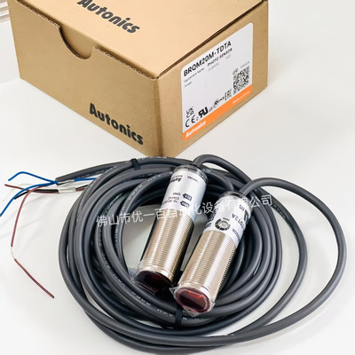 正品Autonics奥托尼克斯光电传感器BRQM20M-TDTA金属BRQM5M-TDTA