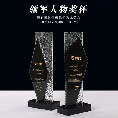 水晶奖杯学校比赛纪念品定制