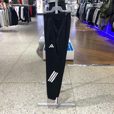 adidas阿迪达斯男子长裤26春新款跑步针织运动休闲裤KE6742