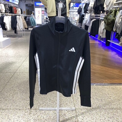 Adidas/阿迪达斯女修身外套2026新款运动休闲立领保暖夹克KB7843