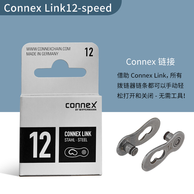 无需工具安装与拆卸无限次数使用