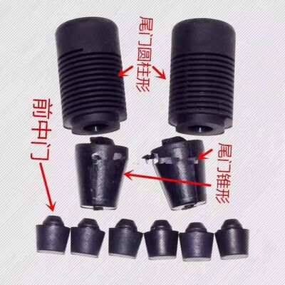 长丰适配CS10减震胶尾门橡胶块