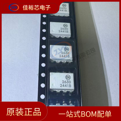 全新原装型号HCPL2630SDM 丝印2630 封装SMD-8P 逻辑输出光耦