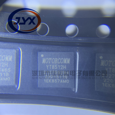 原装 YT8512H QFN32 单口百兆以太网收发器芯片 高效节能 可直拍
