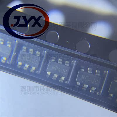 SY8113BADC SY8113 同步降压芯片 SOT23-6 贴片 SY8113B