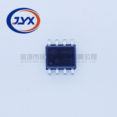 AO4409 4407A 4411 4413 4405 4435 4459 4485 贴片SOP8 场效应管