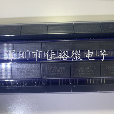 SD2405全新原装 SD2405ALPI-G 直插DIP16 实时时钟模块芯片