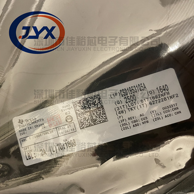 全新原装  CSD19531Q5A 封装VSONP MOS晶体管 场效应管贴片芯片IC
