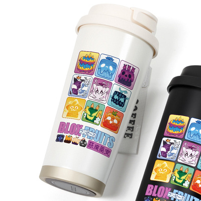 BloxFruits游戏周边水杯保温杯