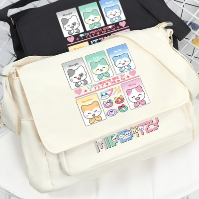 ITZY专辑应援可爱周边单肩斜挎包