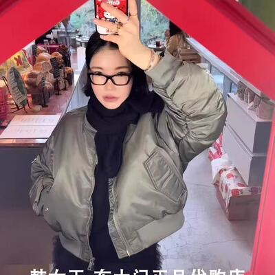 HELDER韩国代购2025秋冬 百搭帅气短款90%鸭绒羽绒服女外套夹克