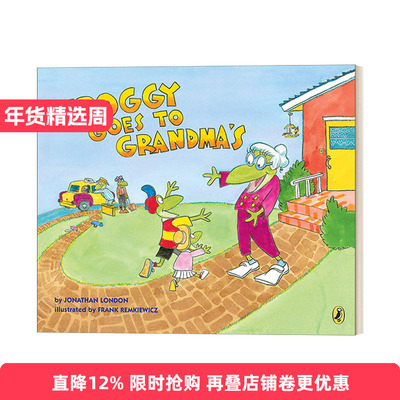 英文原版 Froggy Goes to Grandma's 青蛙小吉去奶奶家 吴敏兰推荐 幼儿心灵成长绘本 儿童家庭教养教育 英文版 进口英语原版书籍