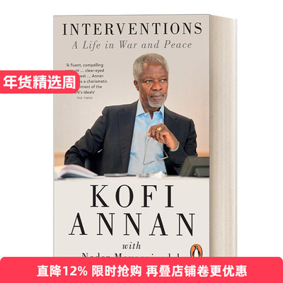 Interventions 安南回忆录 干预：战争与和平中的一生进口原版英文书籍