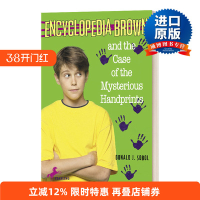 英文原版 Encyclopedia Brown and the Case of the Mysterious Handprints 百科全书小布朗 神秘的手印 英文版 进口英语书籍