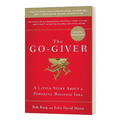 精装英文原版励志读物给予的力量