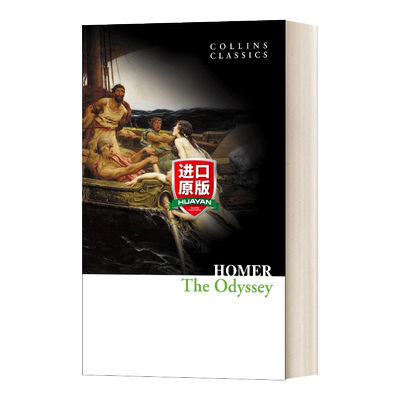 英文原版荷马史诗奥德赛