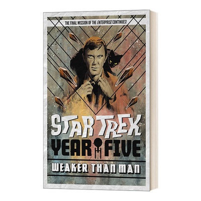 英文原版 Star Trek Year Five Weaker Than Man Book 3 星际迷航 第五年3 比人更弱 漫画 英文版 进口英语原版书籍
