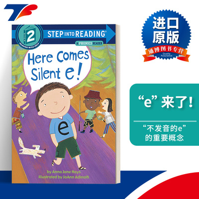 英文原版 Step Into Reading 2 - Here Comes Silent e! 自然拼读 Phonics Reader 英文版 进口英语原版书籍