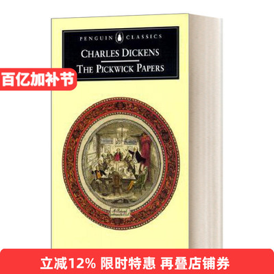 英文原版 The Pickwick Papers 匹克威克外传 英文版 进口英语原版书籍