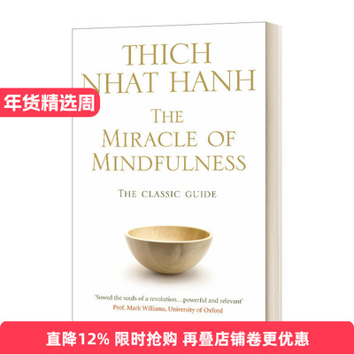 The Miracle Of Mindfulness 正念的奇迹 一行禅师进口原版英文书籍
