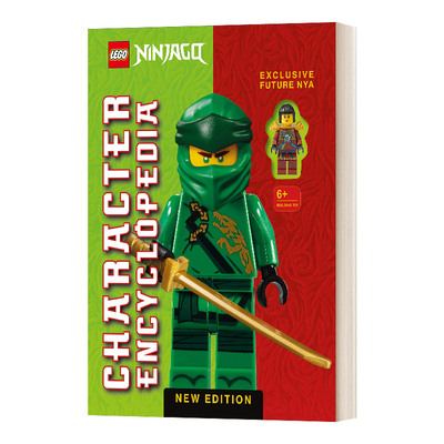 LEGO® NINJAGO® Character Encyclopedia 乐高百科全书 精装进口原版英文书籍