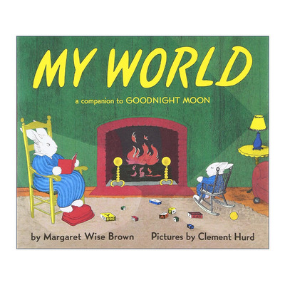 英文原版 My World 我的世界 精装图画书 玛格丽特怀兹布朗 英文版 进口英语原版书籍