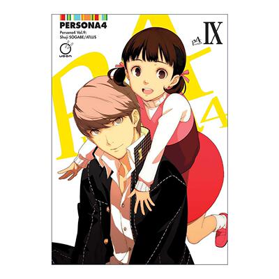 英文原版 Persona 4 Volume 9 女神异闻录4 漫画卷九 英文版 进口英语原版书籍