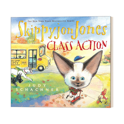英文原版 Skippyjon Jones  Class Action 小剑侠跳跳周 集体诉讼 儿童英语启蒙认知辅导阅读图画书 Judy Schachner 英文版进口书
