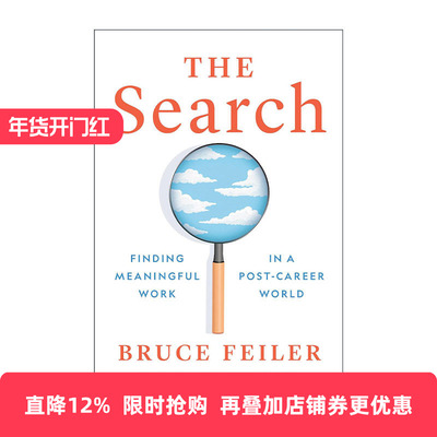 英文原版 The Search 寻找 在后职业时代找到有意义的工作 求职就业指南 爸爸军团作者Bruce Feiler 精装 英文版 进口英语原版书籍