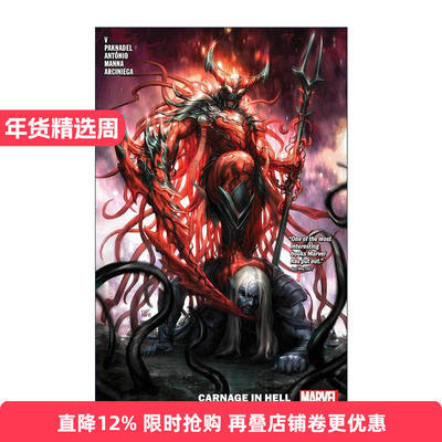 英文原版 Carnage Vol.2 Carnage In Hell 屠杀 卷二 地狱屠戮 漫威漫画 Ram V. 英文版 进口英语原版书籍