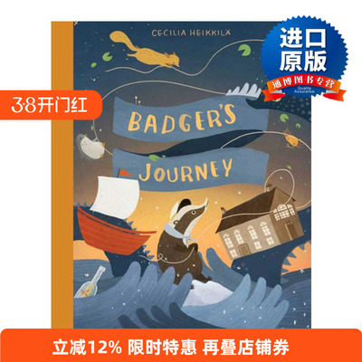 Badger's Journey 獾的旅程进口原版英文书籍