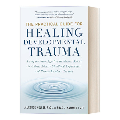 治疗发育性创伤的实用指南