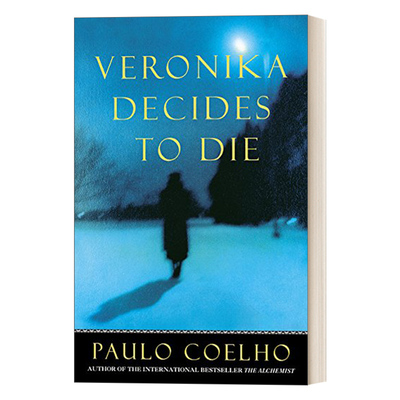 Veronika Decides to Die 维罗妮卡决定去死 保罗柯艾略 关于成长进口原版英文书籍