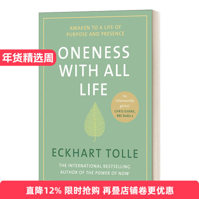 英文原版 Oneness With All Life 与万物合一 埃克哈特 托利 精装 英文版 进口英语原版书籍