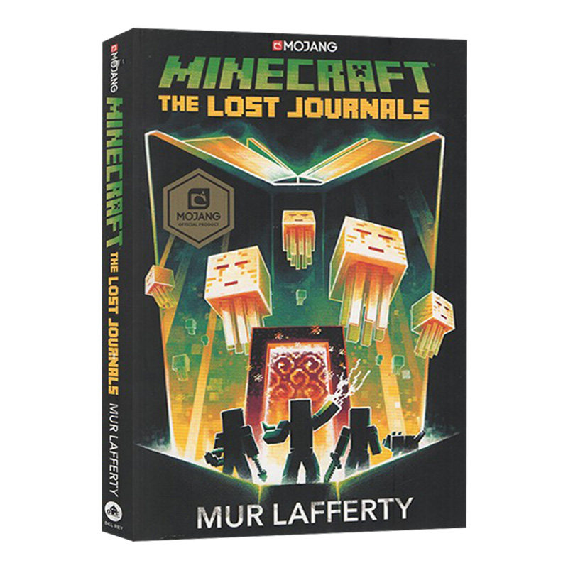 我的世界失落的日记 Minecraft The Lost Journals英文原版第三本官方小说海岛破碎生存冒险故事书英文版进口原版英语书籍_虎窝淘