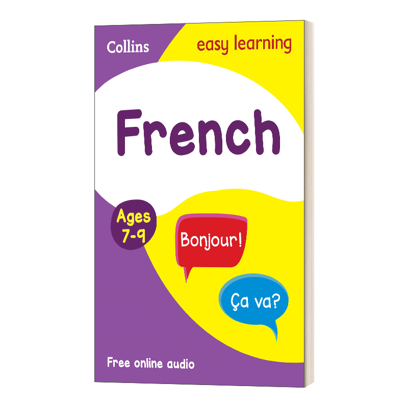 英文原版 Collins Easy Learning French Ages 7-9 轻松学法语 2-3年级 英文版 进口英语原版书籍