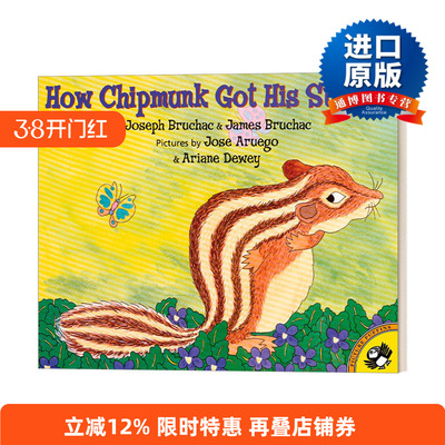 英文原版 How Chipmunk Got His Stripes Picture Puffin Books 花栗鼠的条纹是怎么来的 3-6岁儿童绘本 英文版 进口英语原版书籍