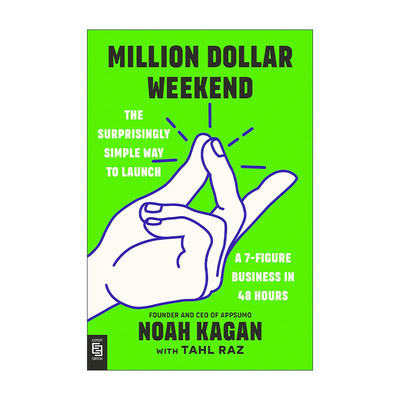 英文原版 Million Dollar Weekend 百万美元周末 48小时启动一门生意 创业指南 诺亚·卡根 进口英语原版书籍