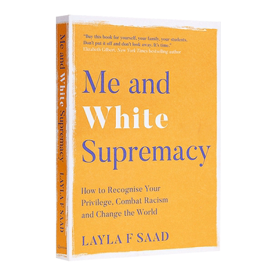 Me and White Supremacy  我和白人至上主义进口原版英文书籍