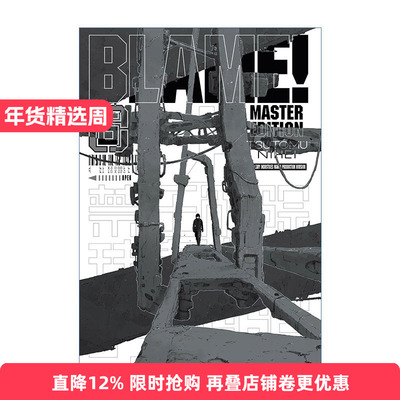 Blame!, 6 探索者系列6 日本科幻漫画 Tsutomu Nihei贰瓶勉进口原版英文书籍