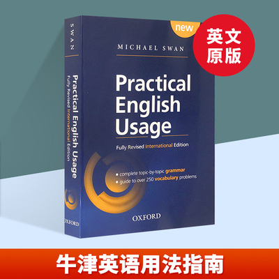 Practical English Usage 牛津英语用法指南 英文原版字典词典书 英语写作对话用法参考书 迈克尔斯旺 Oxford University Press